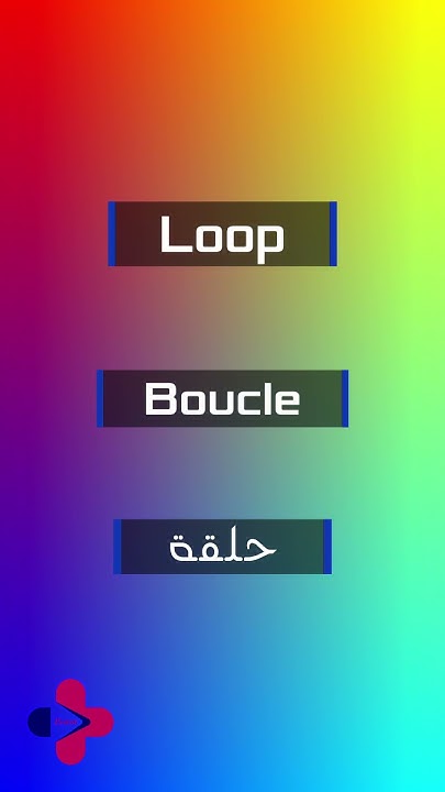 Languages - Loop - YouTube