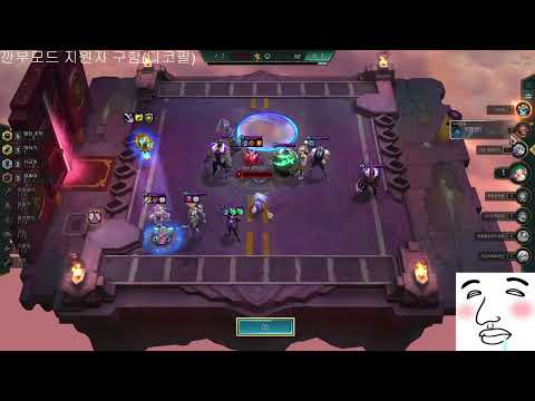 3 ⭐Akali gets DENIED | Set 6.5 | Teamfight Tactics TFT Clips