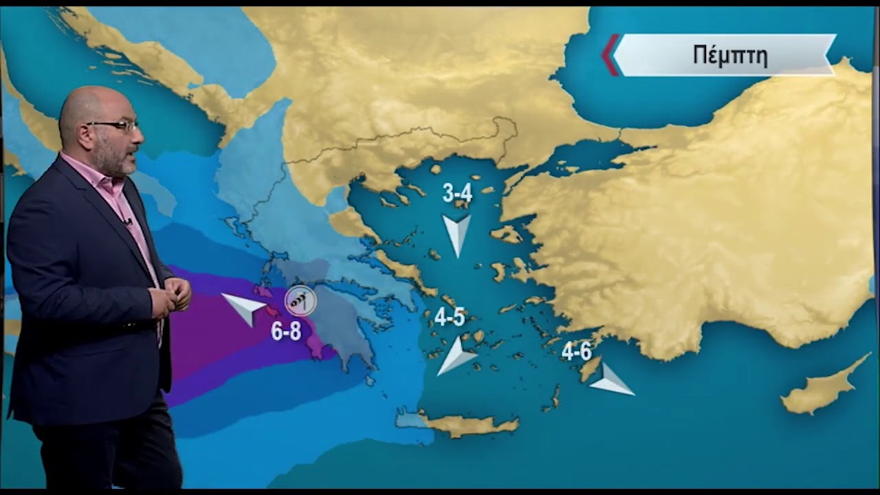 ΔΕΛΤΙΟ ΚΑΙΡΟΥ με τον Σάκη Αρναούτογλου | 15/09/2020 | ΕΡΤ - YouTube