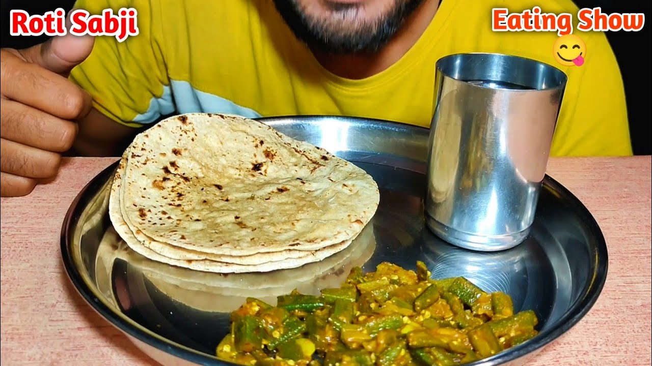 Eating Roti With Masala Bhindi - YouTube