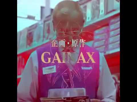 Robin williams Neon Genesis Evangelion - YouTube