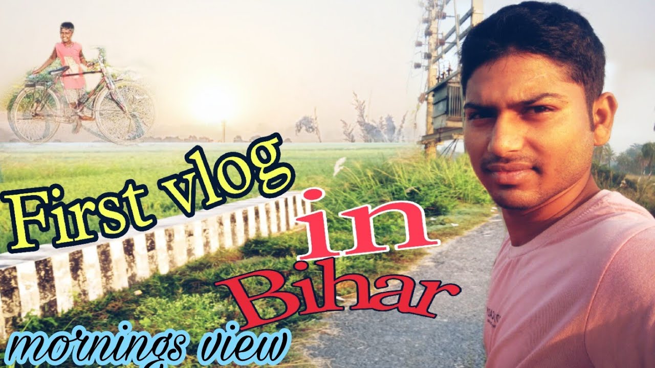 My first vlog ♥️ in Bihar// saran parsa Bihar// #myfirstvlog #todayvlog ...