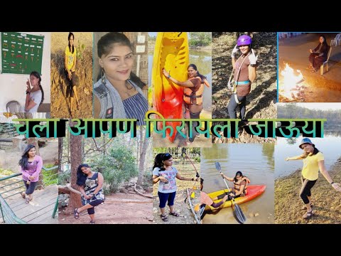 Sterling Nature Trails Sajan Resort Vikramgad - YouTube
