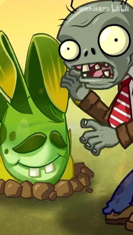 Sunshine Leek | New plant in Plants vs Zombies 2 Chinese # ...