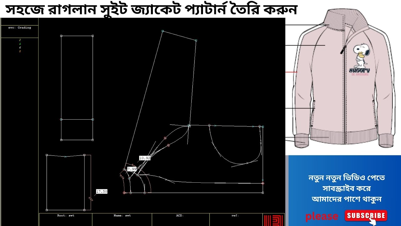 how to make raglan sweat pattern for Lectra - YouTube