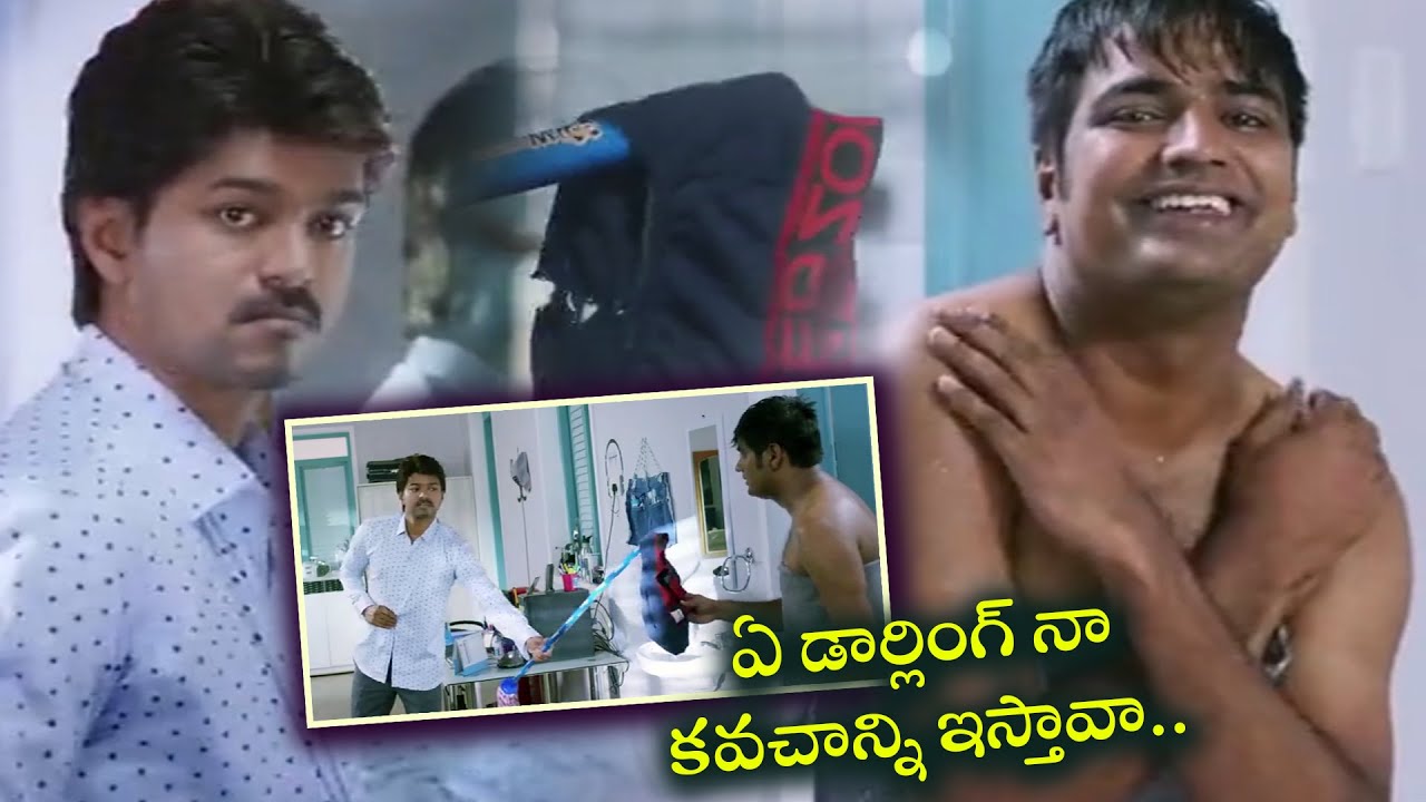 Vijay And Satish Hilarious Comedy Scenes || TFC Comedy Time - YouTube
