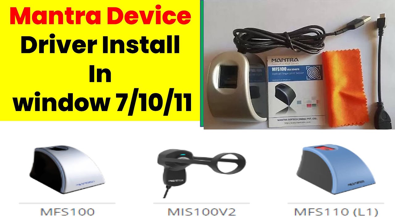 Mantra RD MFS100 Installation New Process 2024 | Mantra MFS100/MFS110 ...
