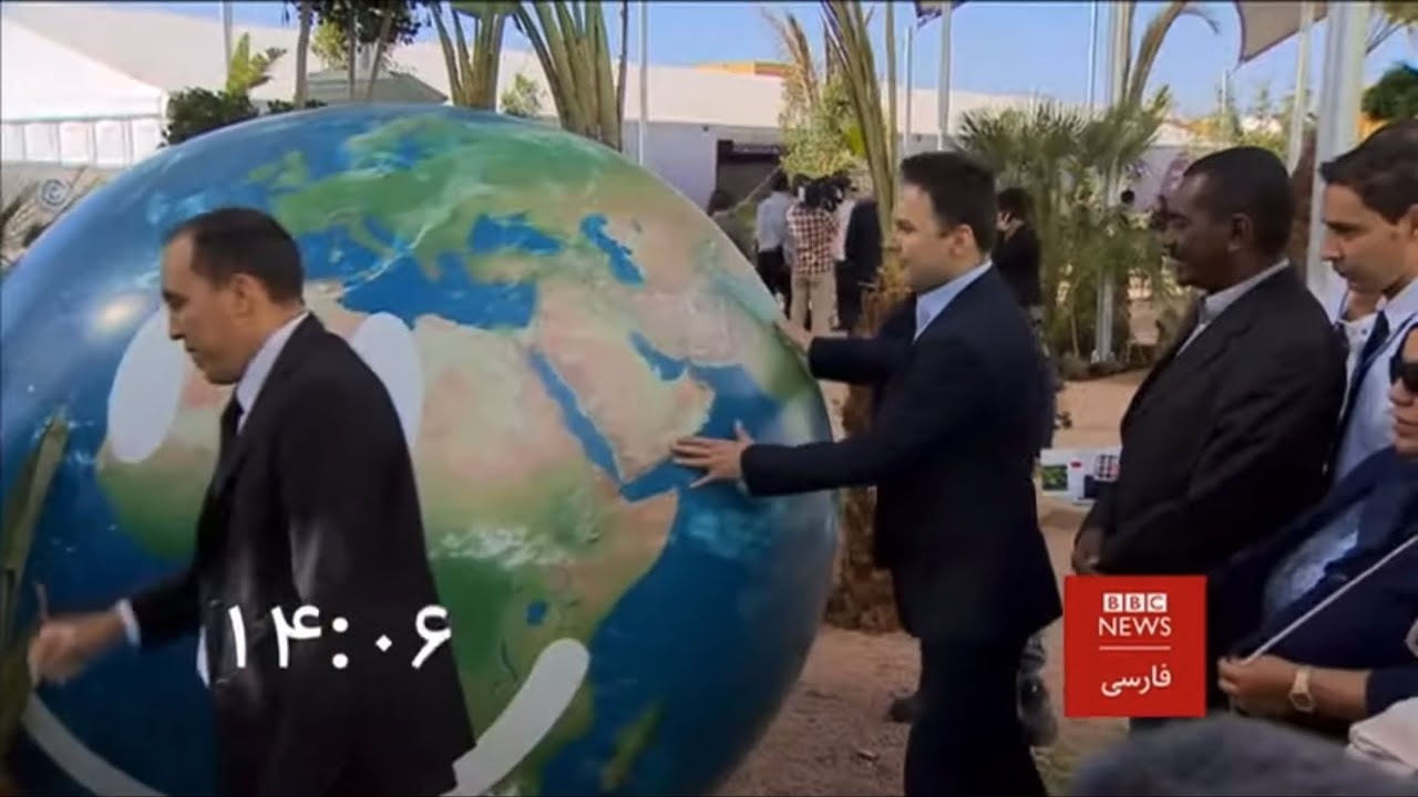 BBC Persian Countdown version C 2023.11 (56 seconds) - YouTube