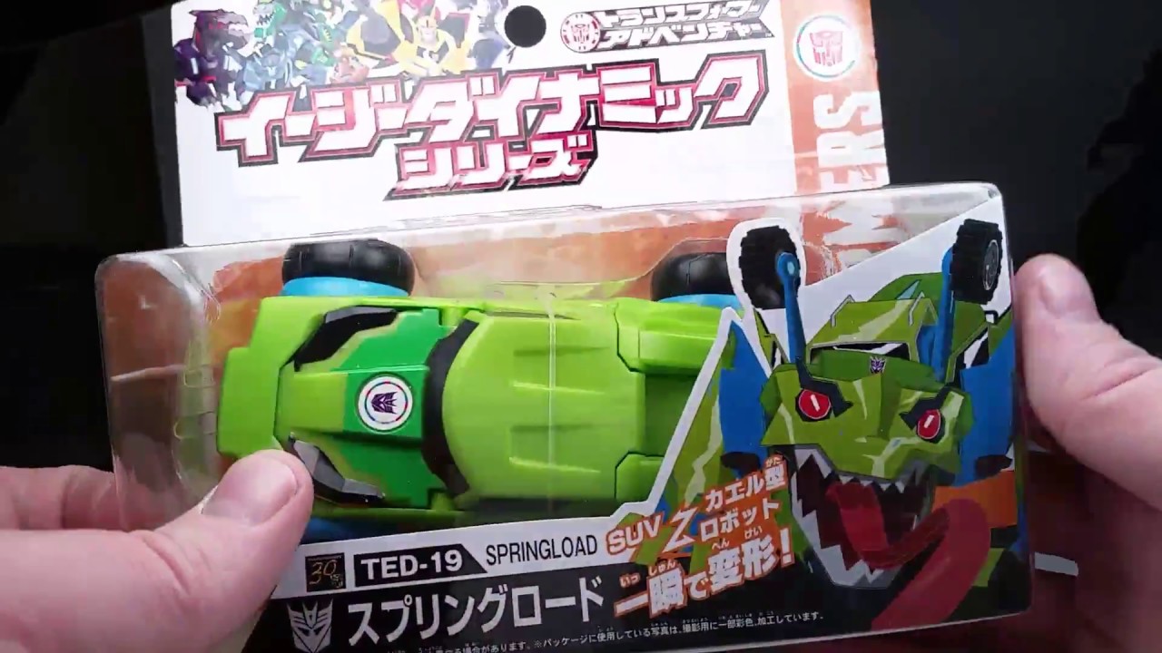 Transformers Adventure Easy Dynamic SPRINGLOAD - YouTube