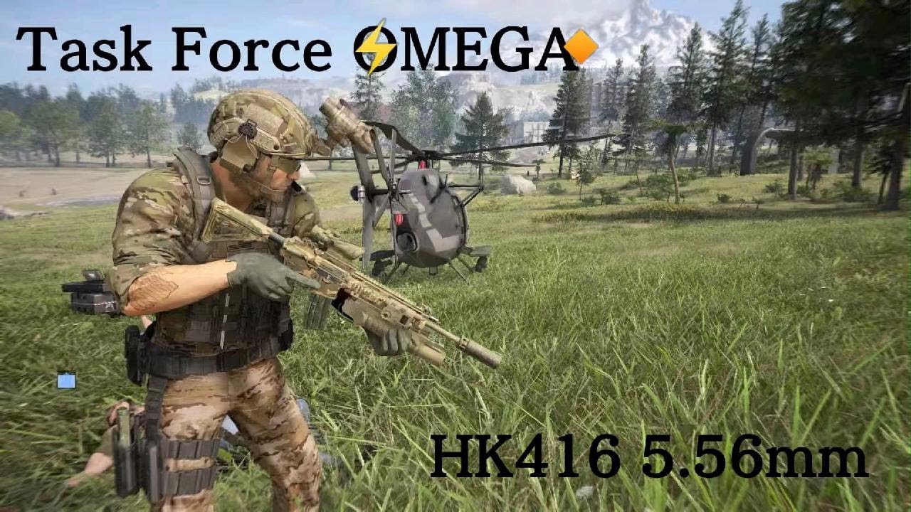 Task Force OMEGA | Ghost Recon: Breakpoint PS5 - YouTube