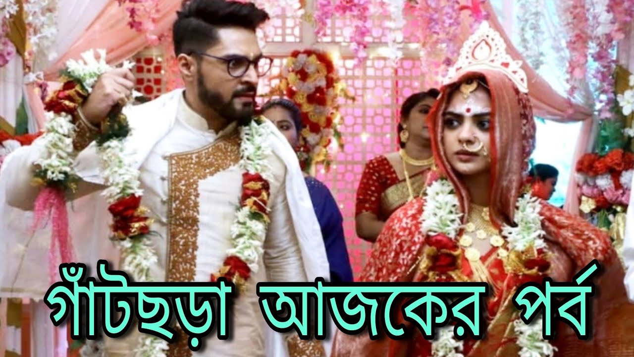 Gatchora | Advance Update | Twist | Gatchora Today's Episode | Khori ...