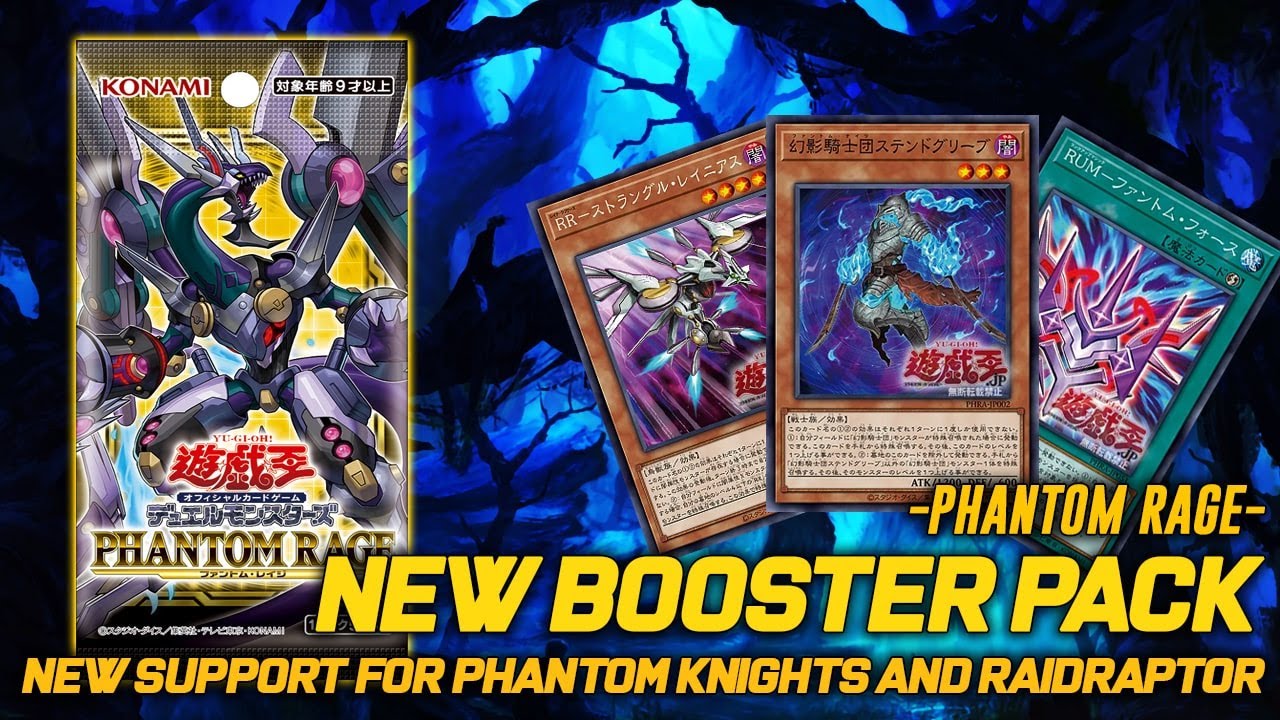 Phantom Rage - New Support for Phantom Knights and Raidraptor - YouTube