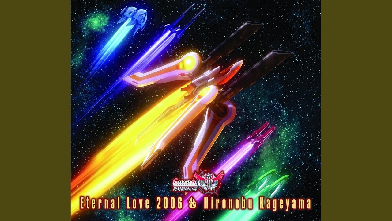 Burning Soul - YouTube