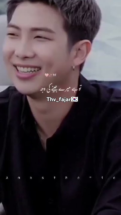 On demand of my subscriber Rm version done 👍🏻 #btsarmy #bts #kimnamjoon #army #rm - YouTube