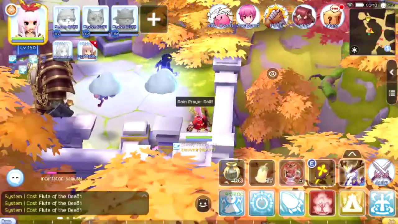 How to Solo Incantation Samurai (Wait till the end) - YouTube