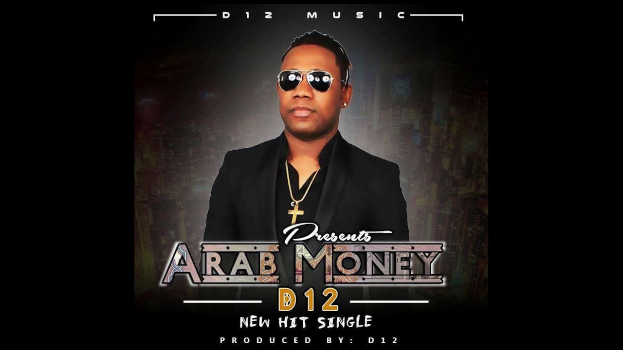 D12 - ARAB MONEY (OFFICIAL AUDIO) - YouTube