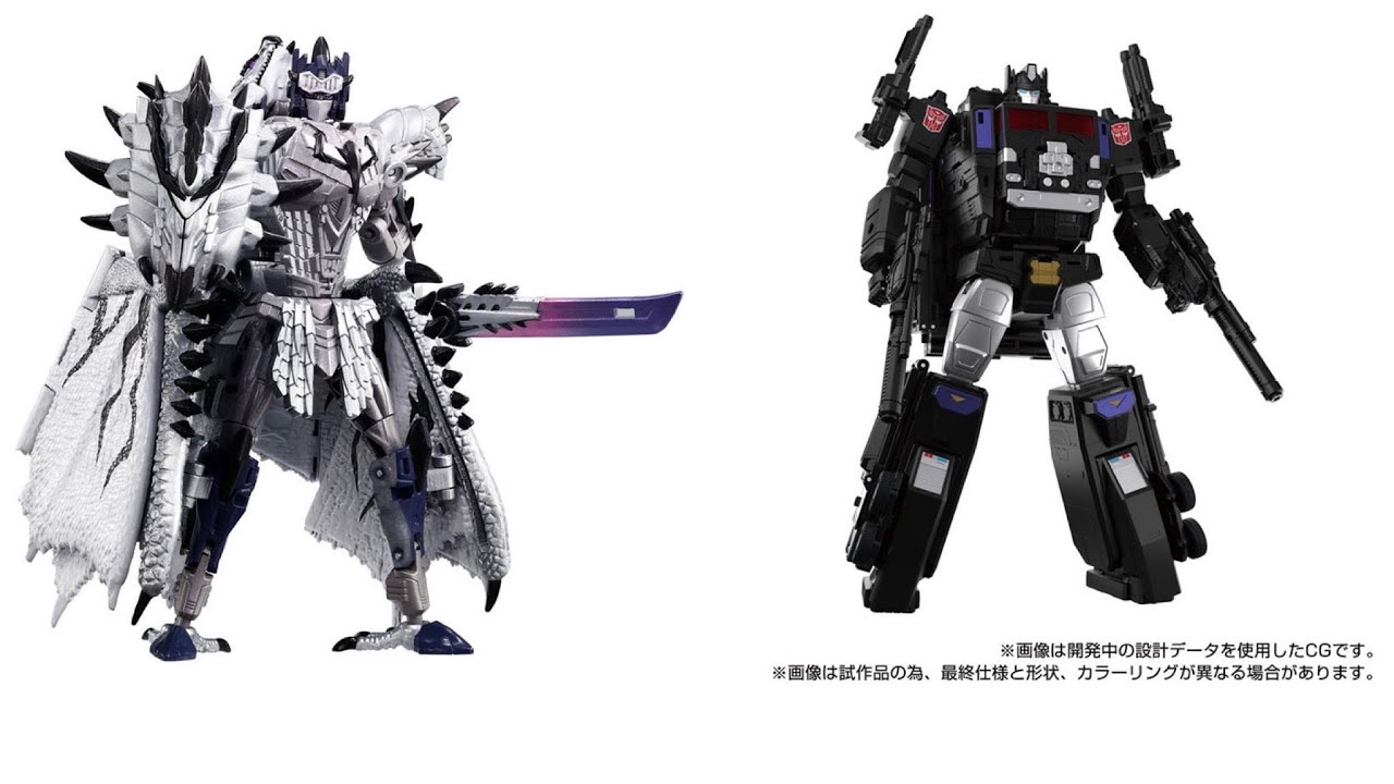 New Transformers Silver Rathalos & Nucleon Quest super convoy prime ...