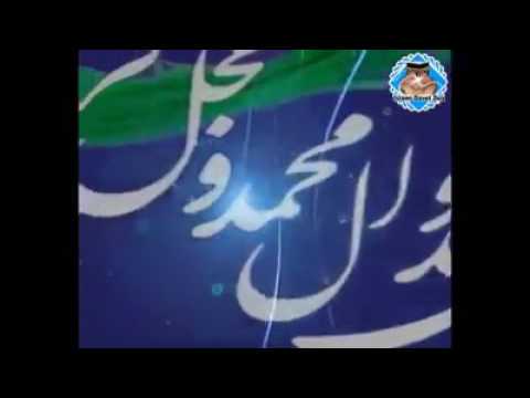 Mübarek Ramazan Ayı'nın 9. Günün Duası