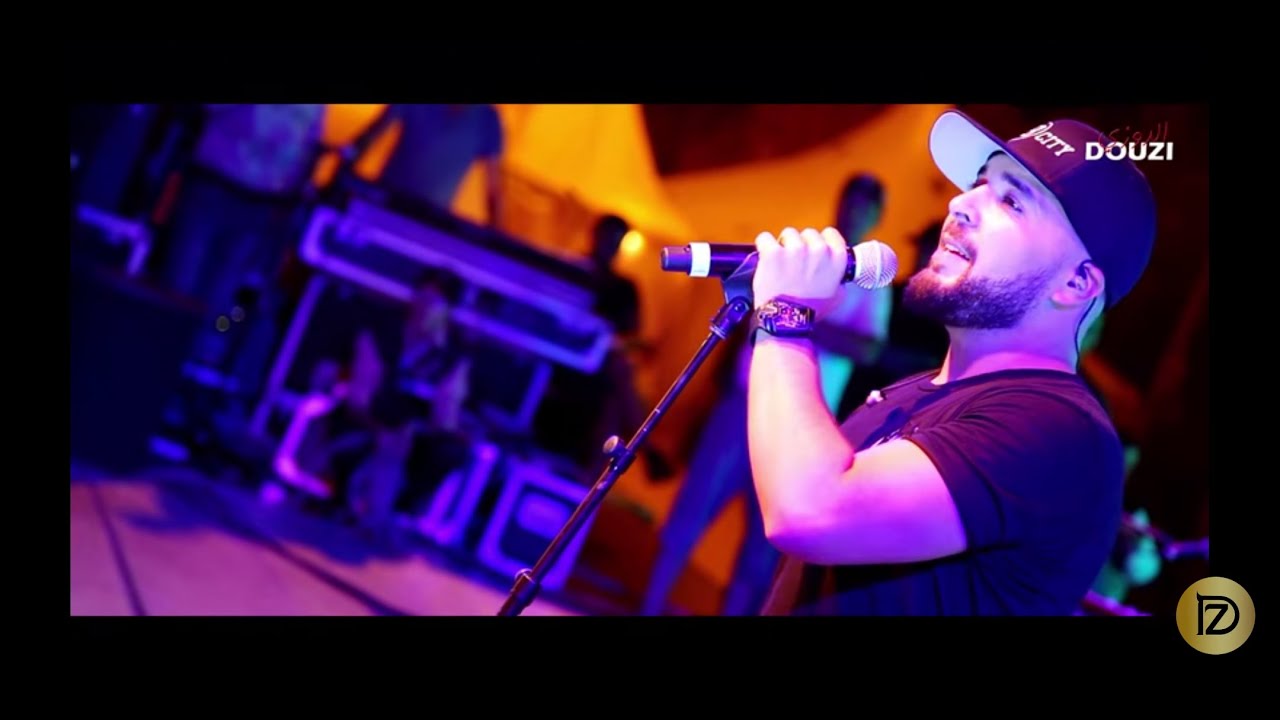 Douzi - Live Concert (Tiznit 2016) | دوزي - حفلة تيزنيت - YouTube