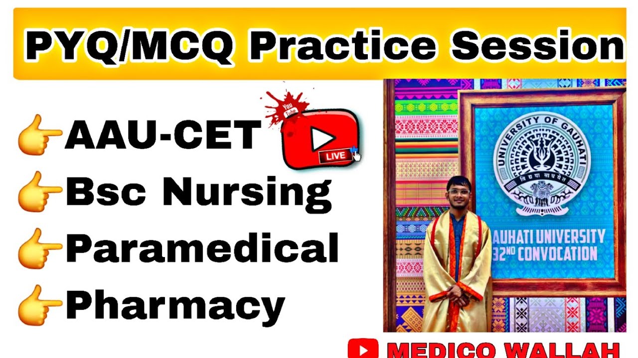 Important MCQ/PYQ For AAU CET ,SSUHS CEE ENTRANCE EXAM 2025 ️ #AAU # ...