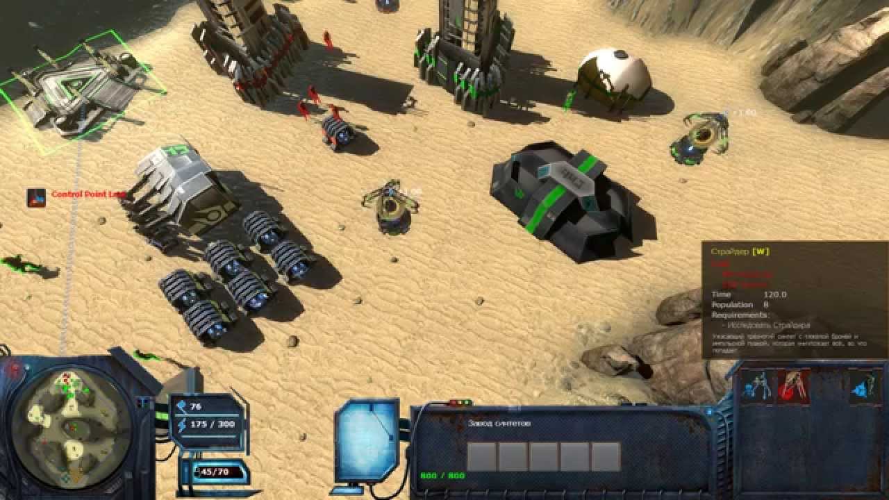 Lambda Wars Beta, тестовое - YouTube