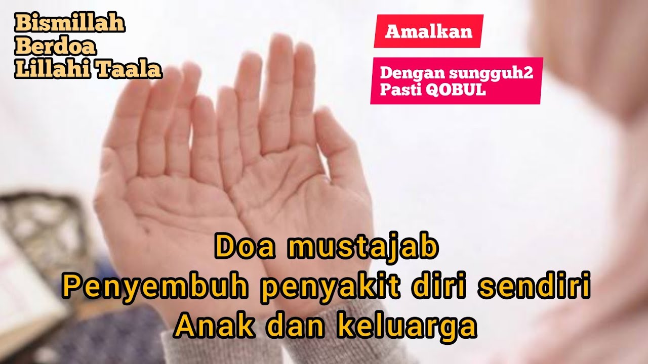 doa supaya cepat sembuh dari sakit #ngaji - YouTube