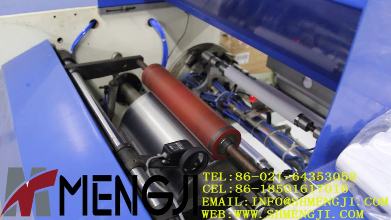 MJ D300 Full automatic perforating PE cling film rewinding machine - YouTube