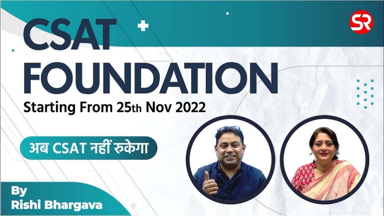 CSAT Foundation Target 2023 | Batch Starting 25th Nov 2022 | Rishi ...