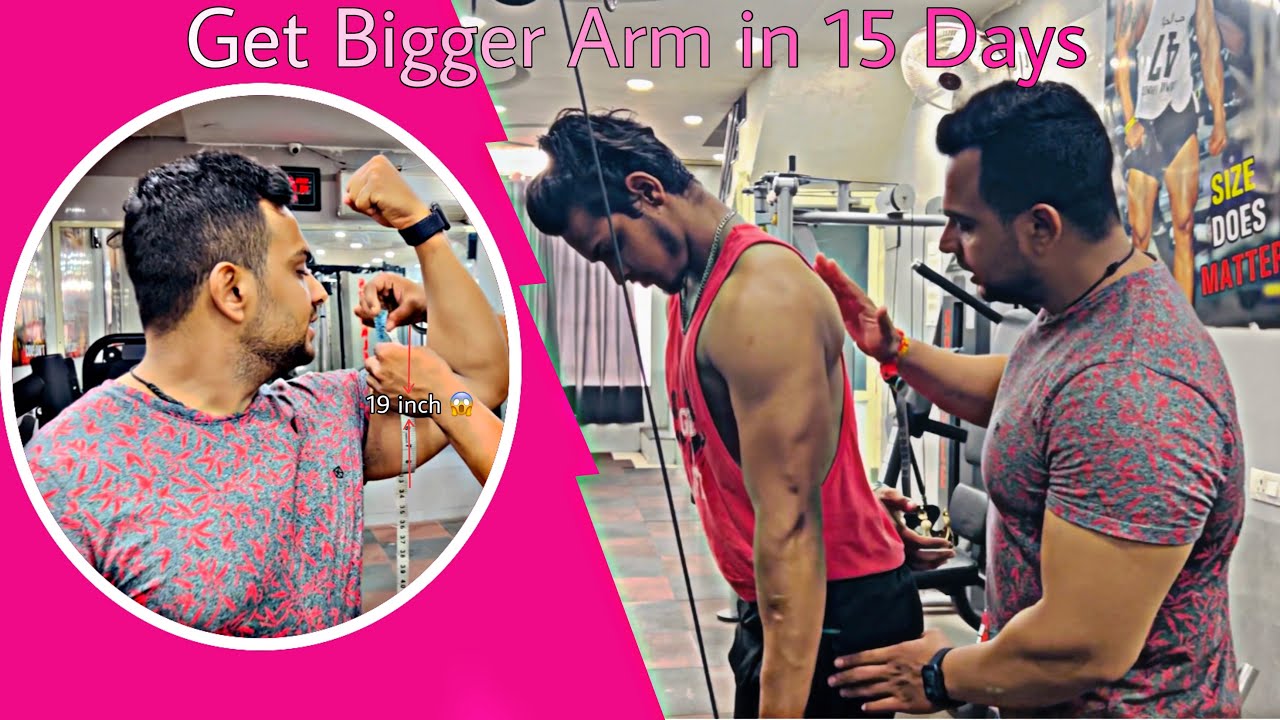 Get 19 inches Arms || Bicep-Tricep || Bigger Arm || Best Workout ...