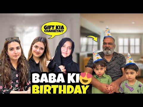 Grand Birthday for Mr Bajaj 🥰 Saray gifts opening 😳
