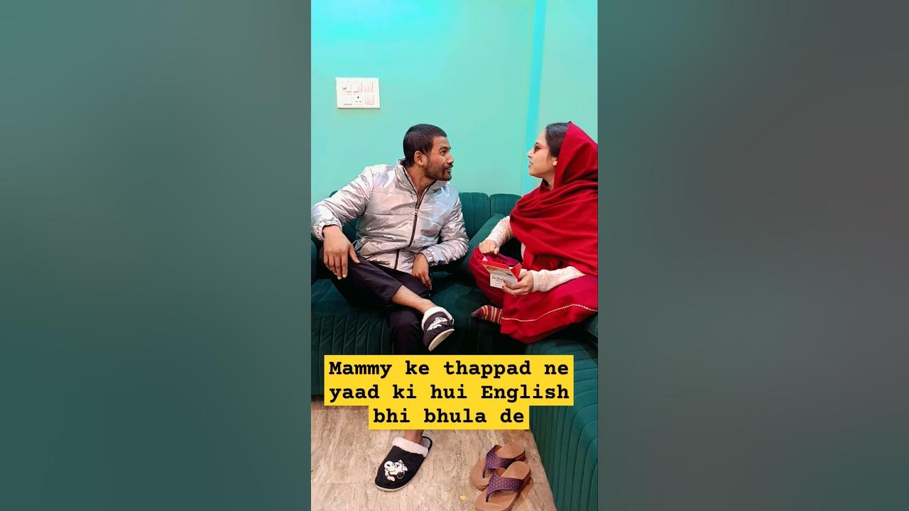 Mammy ke thappad ne sir hila diya#shortsfeed #comedy #funny #bhaibehancomedy #trending # ...