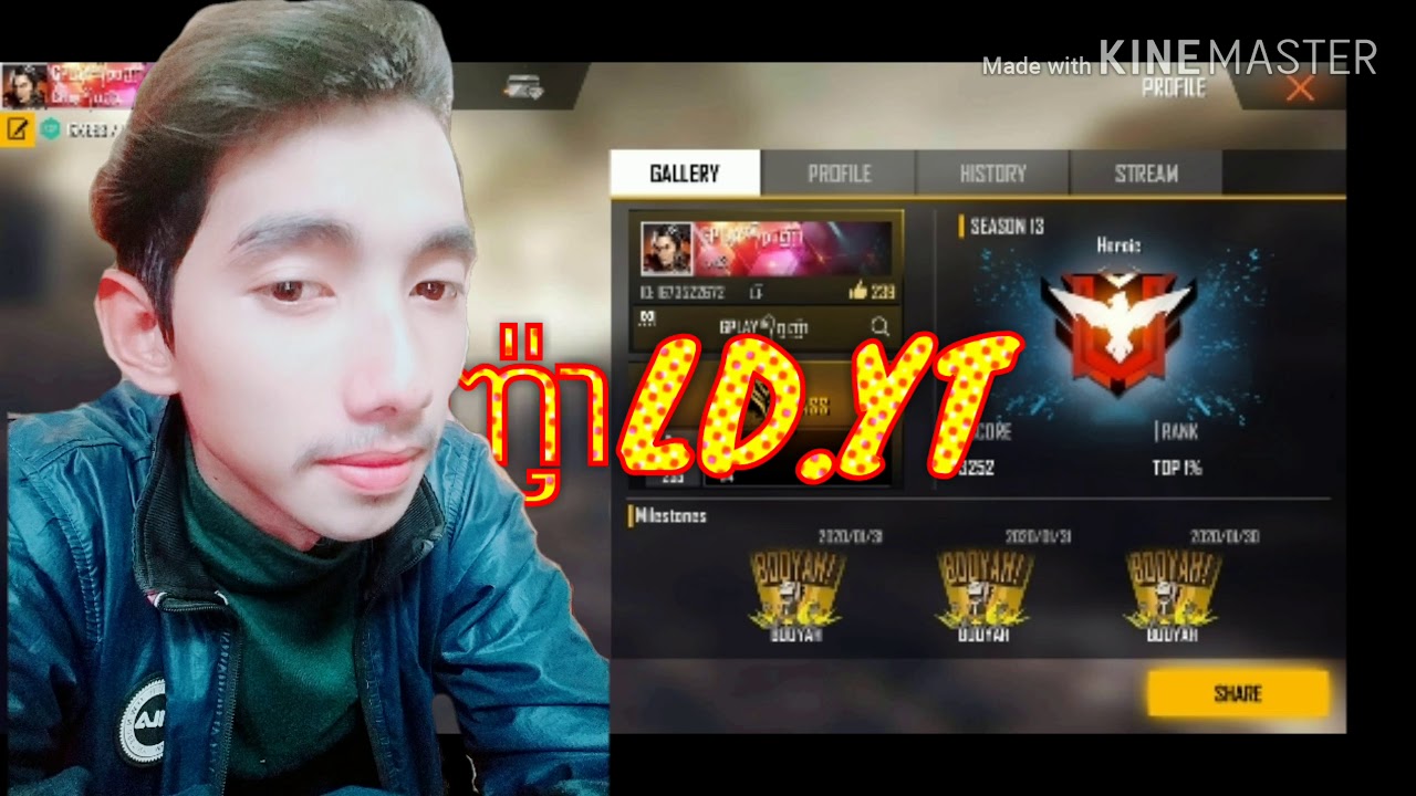 យកហេរ៉ូ បានហើយ ចង់ដឹងអតថាយកមិច ស្រួលណាស់ Heroic Free fire meet song ...