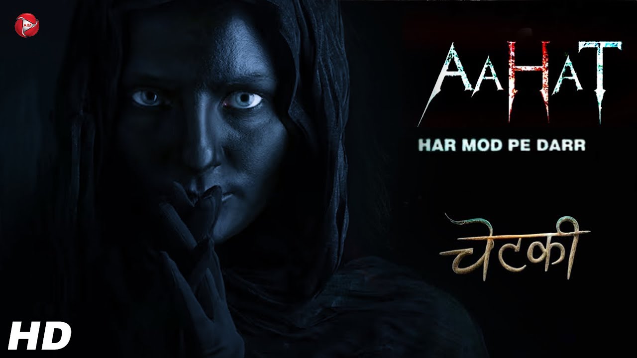 Aahat New Episode | Horror Show 2024 | Aahat New Episode 2024 | डर का ...