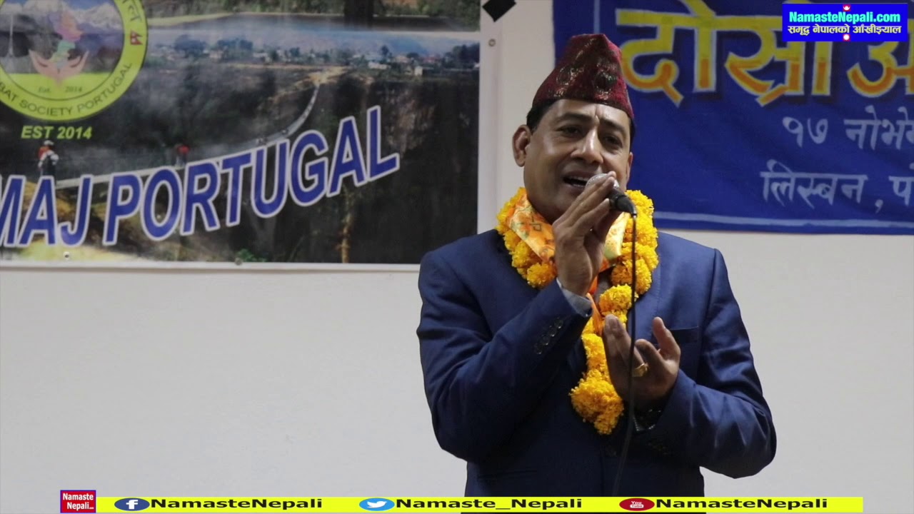 Bimal Raj Chhetri sings a traditional Parbate Song - YouTube