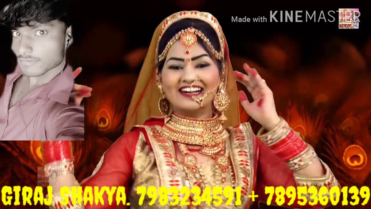 Giraj shakya My - YouTube