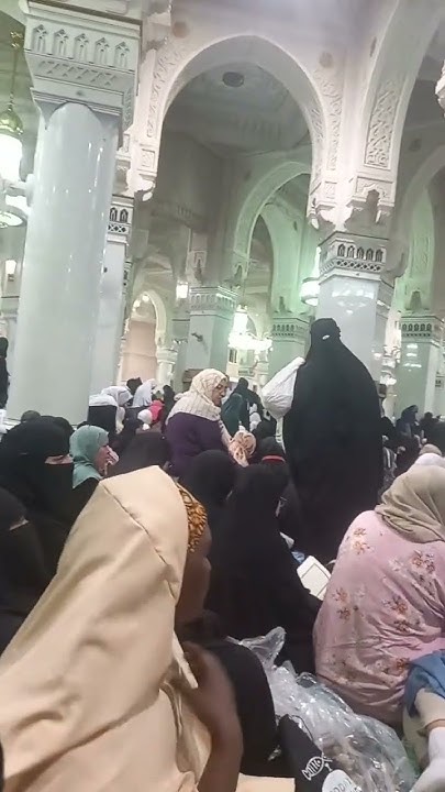 women ayetekaf in haram shareef. 2023 21 ramazan - YouTube