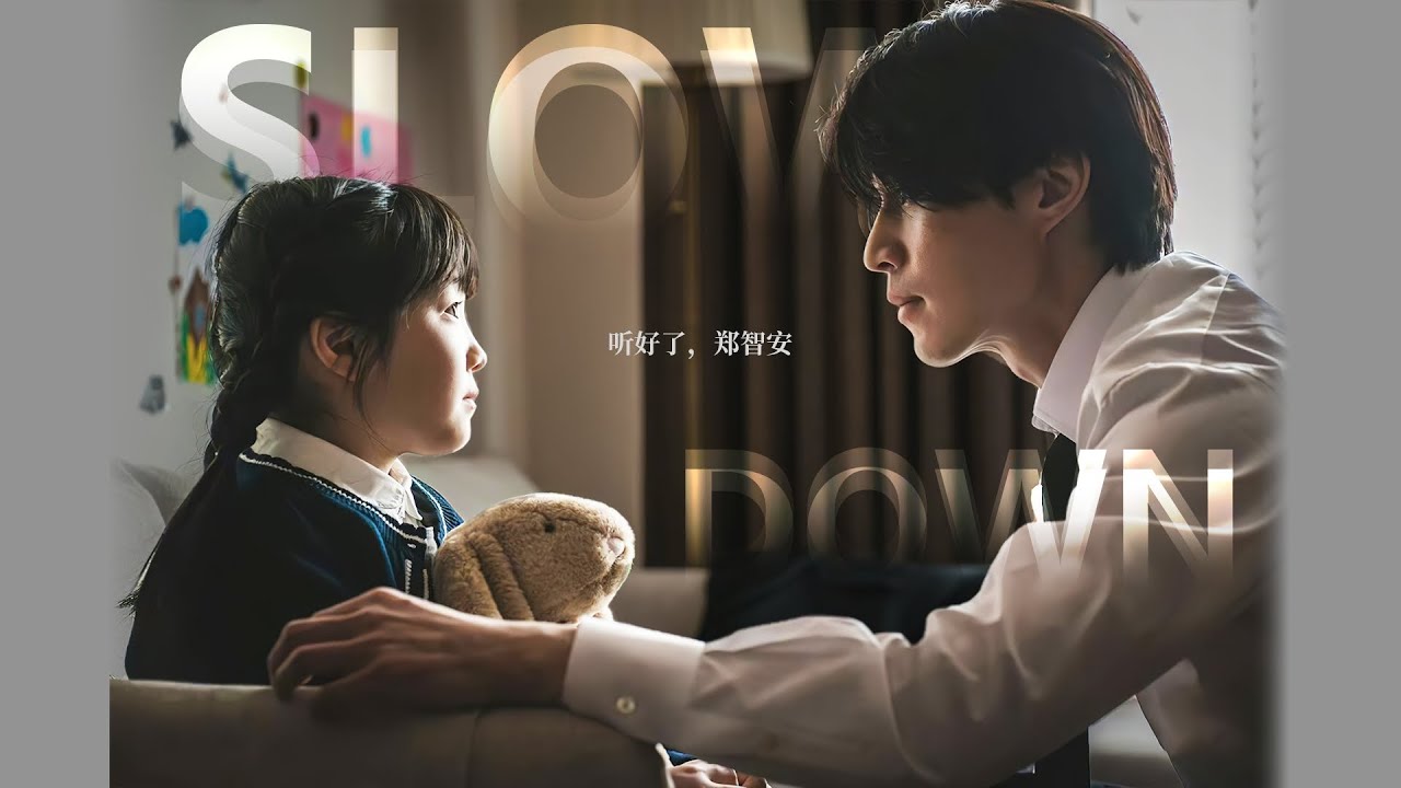 킬러들의 쇼핑몰 | A Shop for Killers | SLOW DOWN - YouTube