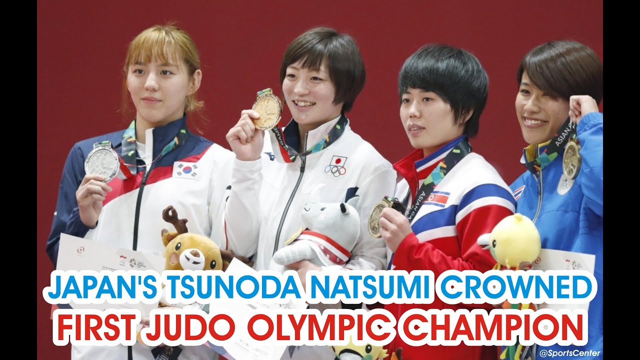 JAPAN'S TSUNODA NATSUMI CROWNED FIRST JUDO OLYMPIC CHAMPION - YouTube