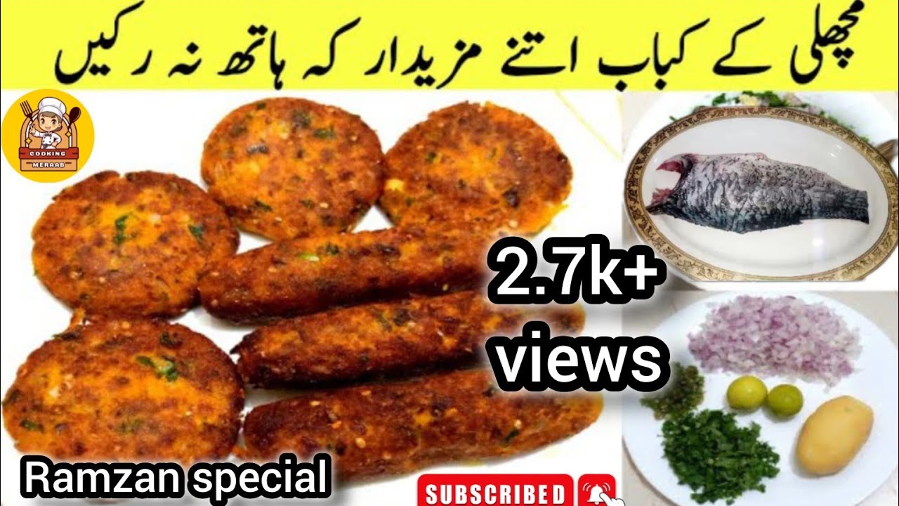 Fish Kabab Recipe by cooking with Meerab (How to make fish kabab at ...