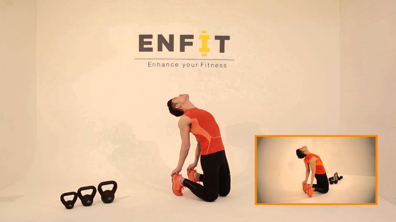 251 닐링 렉투스 업도미널 스트레치kneeling Rectus Abdominis stretch - YouTube