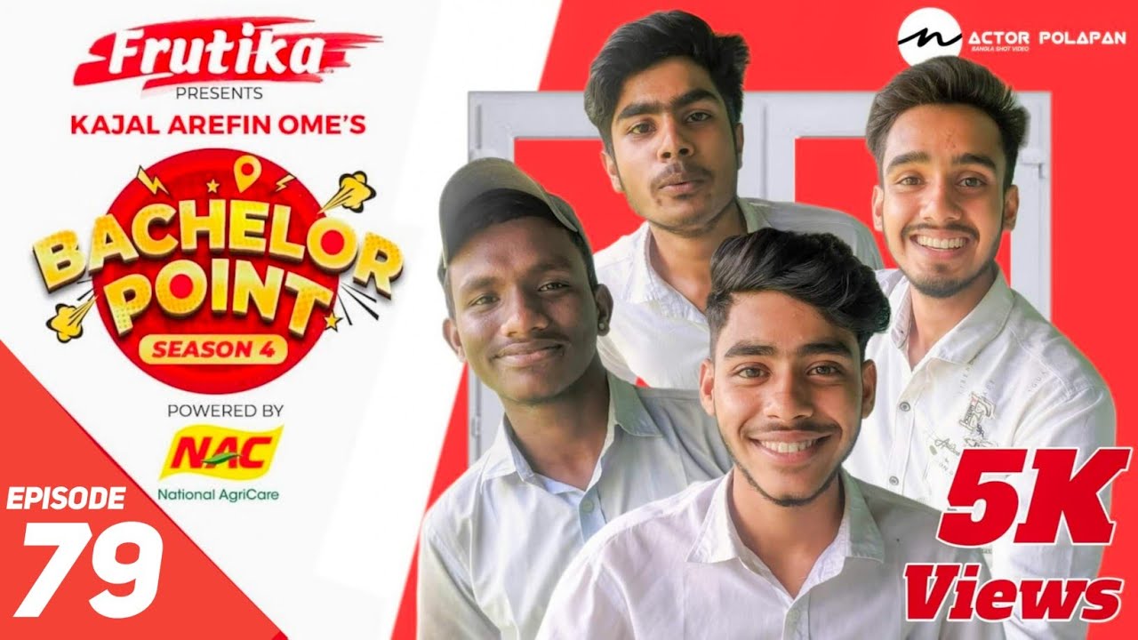 Bachelor Point | Season 4 | Episode 79 | Bangla Natok 2022 | Copy Video ...