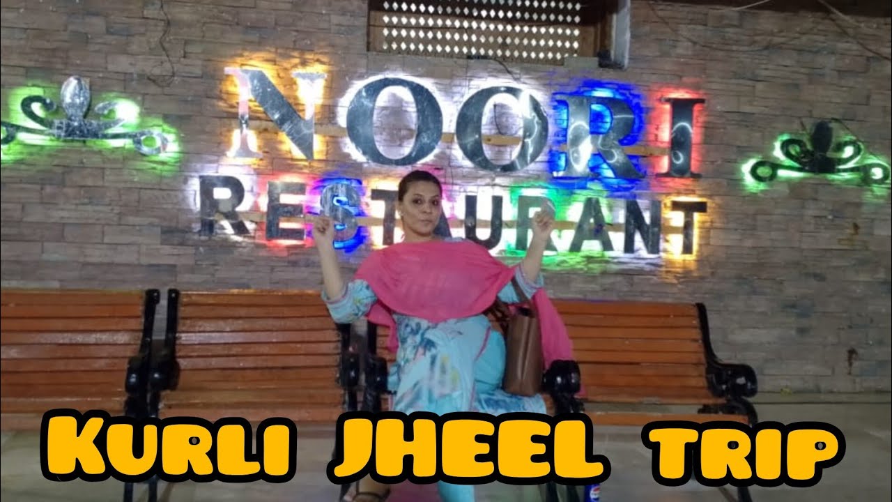 Keejhar lake vlog | Night stay at STDC resort | Boating - YouTube