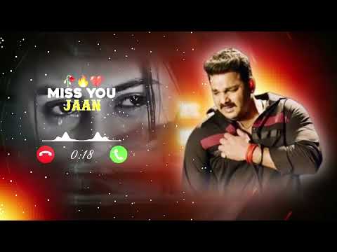 💔 Miss You Jaan Pawan Singh Sad Ringtone Status | Heartbroken Bhojpuri Tone | RS Gupta Music 