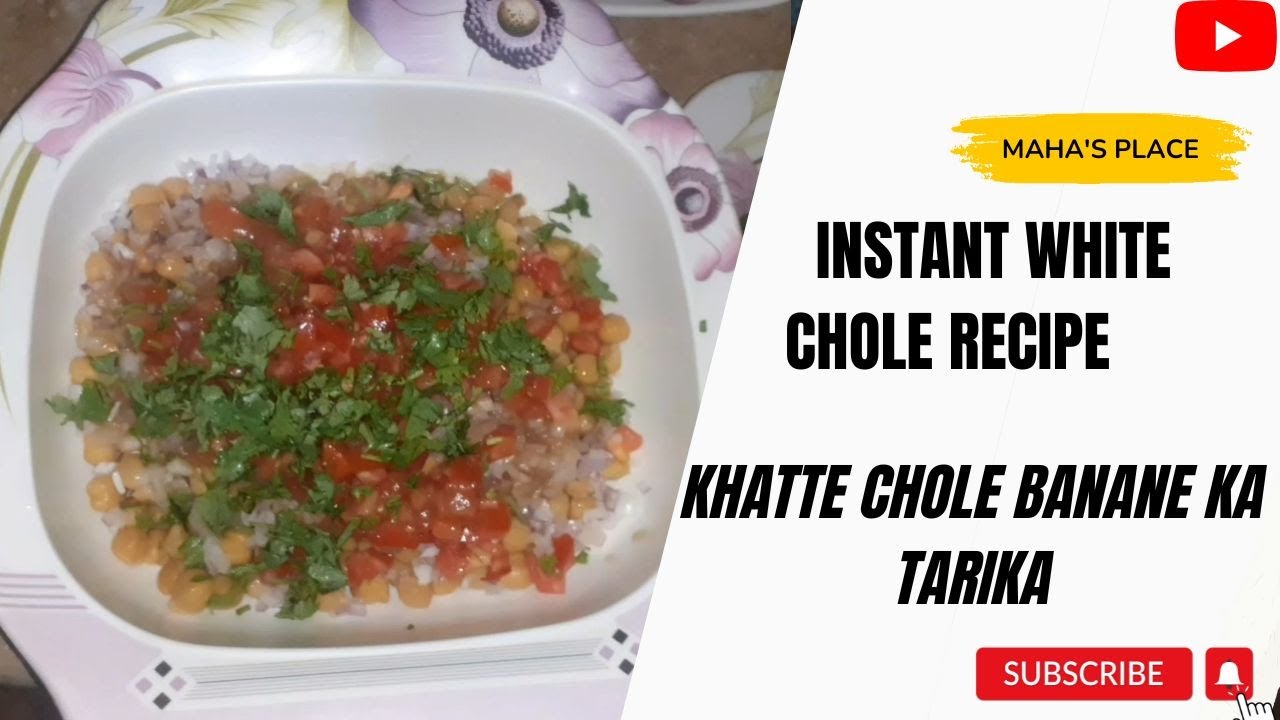 instant white chole recipe khatte chole#cooking #chole #recipe # ...