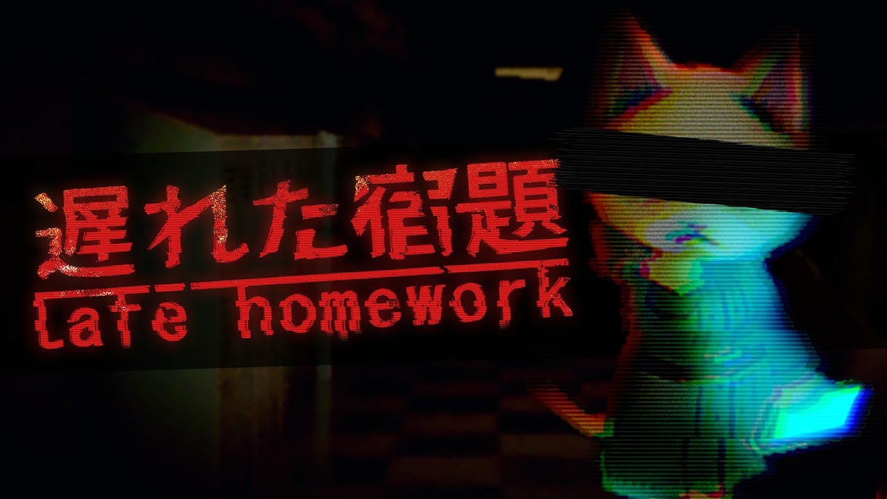🟠 PLAYING THE NEWST HORROR GAME FOR HALLOWEEN!! ( Late Homework ) - YouTube