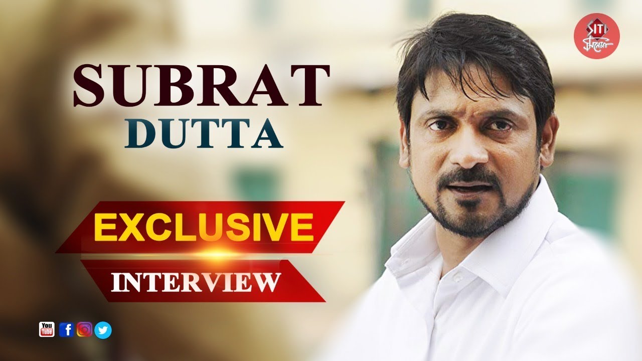 Exclusive Interview of Subrat Dutta - YouTube