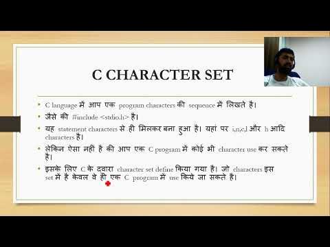C Character Set - YouTube