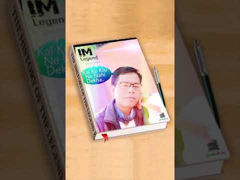 Wanmang rang tahwan- Banyam
