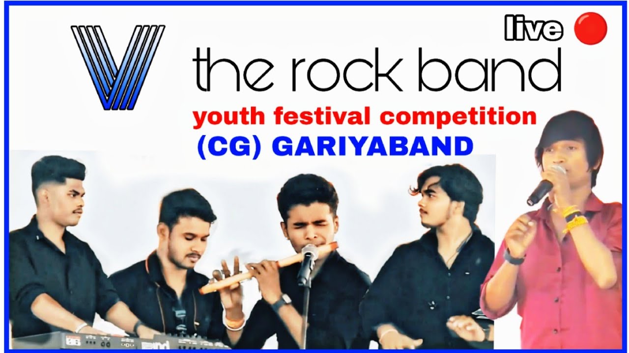 youth festival 2024 ll "V - the rock band " won the first prize in the ...