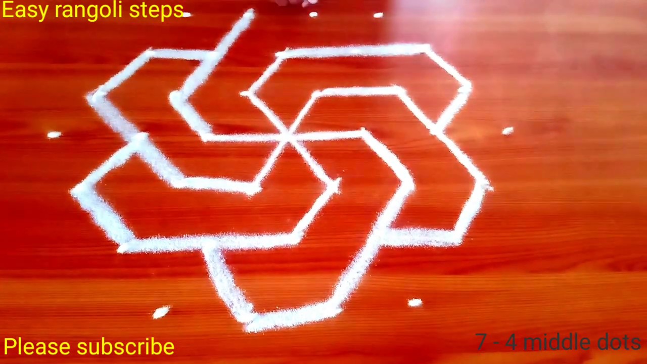 Easy rangoli steps || muggulu ||simple rangoli design - YouTube